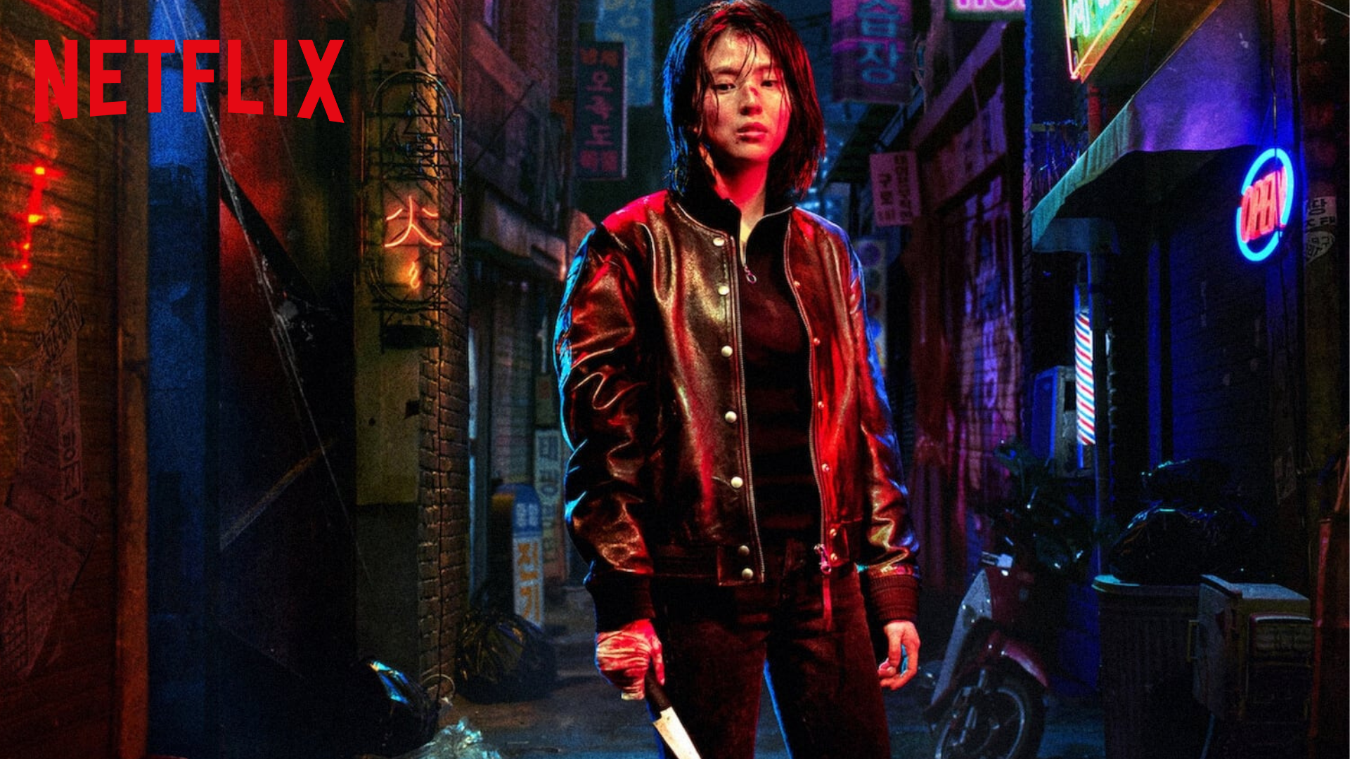 My Name sur Netflix : c'est quoi cette nouvelle série coréenne ...